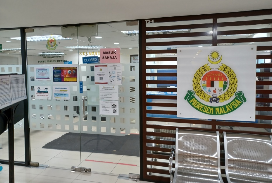 UTC Pudu Sentral Immigration Office Passport MY
